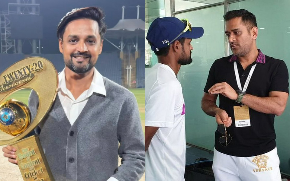 MS Dhoni Deeply Involved in Jharkhand Cricket Development, Advising ...